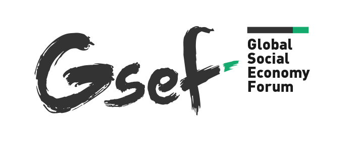 Job opening at the GSEF Secretariat | GSEF